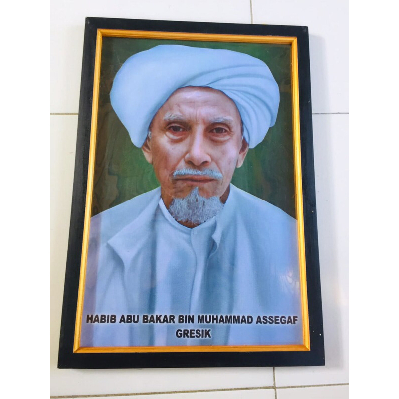 Jual Hiasan Dinding plus bingkai Cetak Poster Ulama Habib Abu Bakar ...