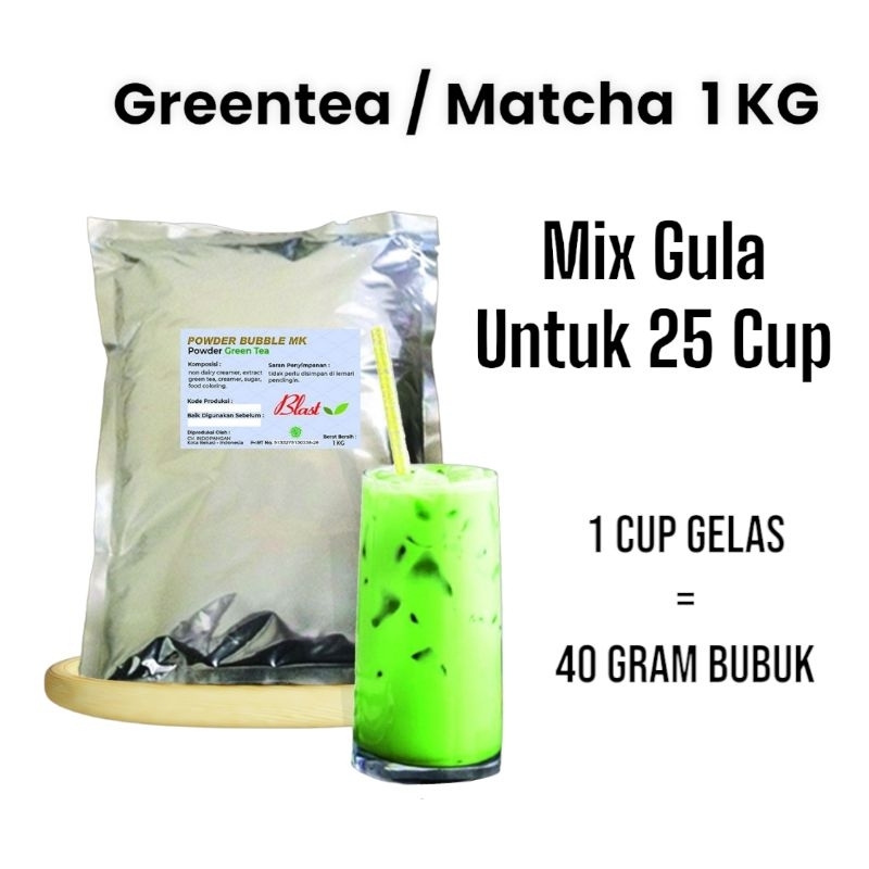 Jual Powder GREEN TEA / MATCHA 1 KG - Bubuk Minuman Rasa Teh Hijau ...