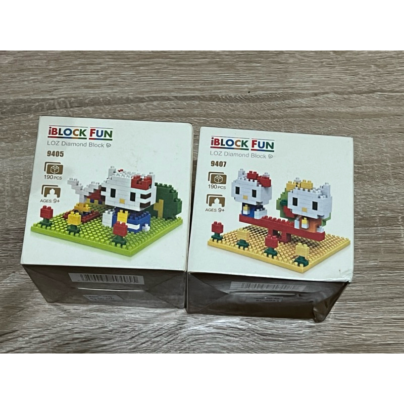 Jual Brick lego ukuran tanggung | Shopee Indonesia