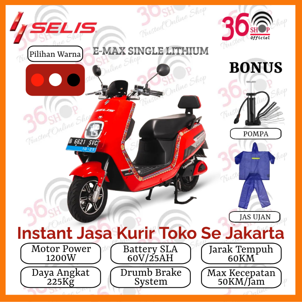 Jual SELIS Motor Listrik E-MAX SINGLE LITHIUM 1200W [ Bisa STNK] Bisa Subsidi 7jt Garansi Resmi ...