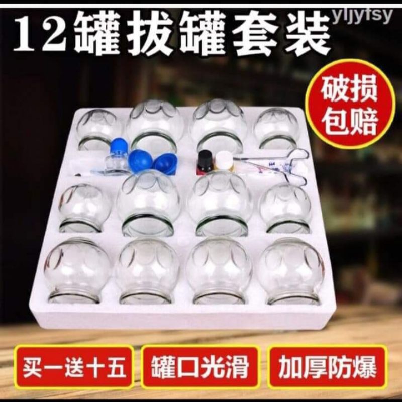 Jual Kop Bekam Api 12 Kop Lengkap Dengan Alat Bakar | Shopee Indonesia