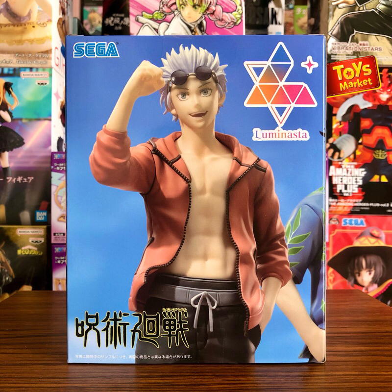 Jual SEGA Luminasta - Gojo Satoru Swimsuit Ver | Shopee Indonesia