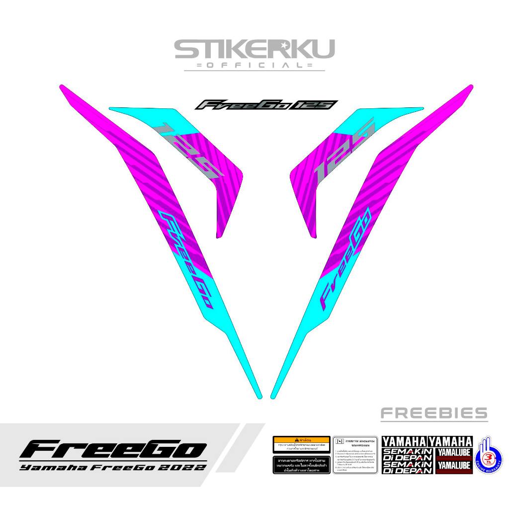 Jual STRIPING FREEGO / STICKER FREEGO MOTIF 2 / YAMAHA FREEGO / BINZ ...