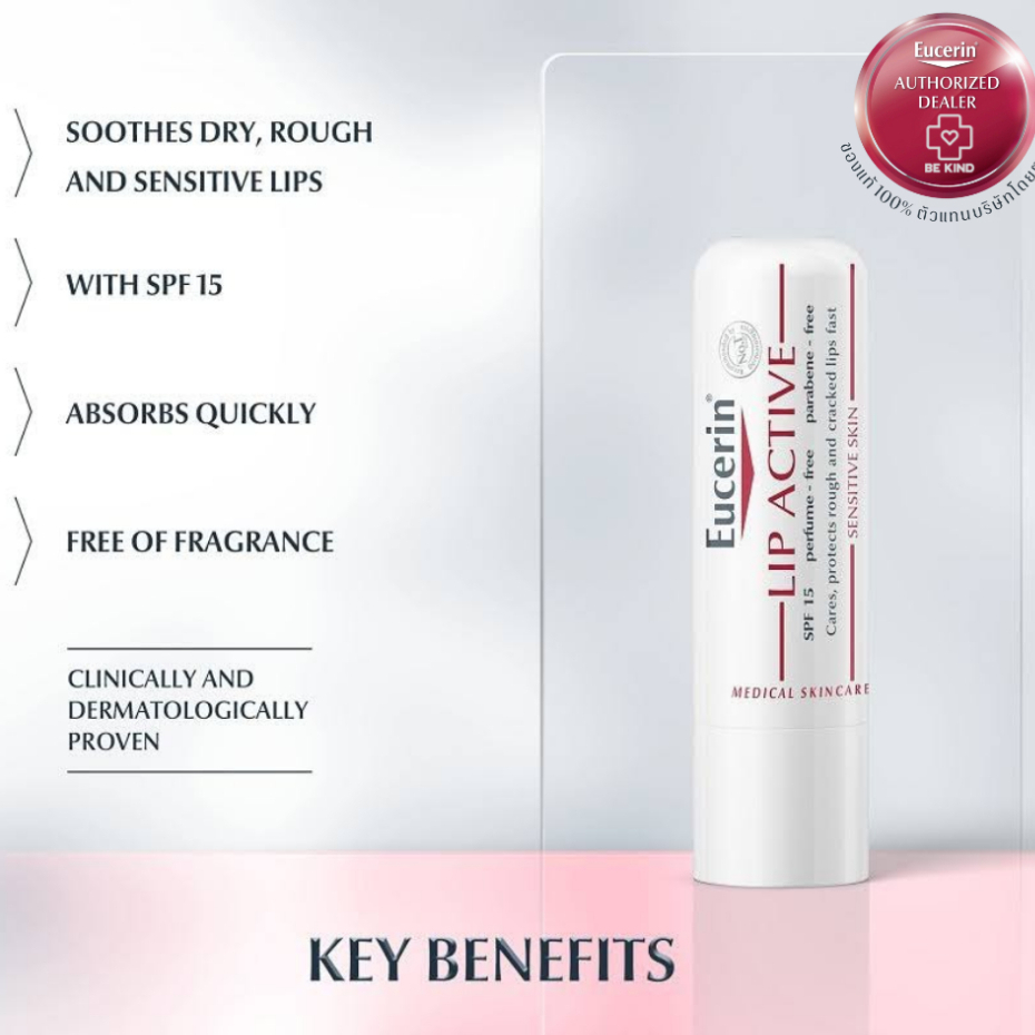 Jual Eucerin Lip Balm 4.8gr /Eucerin Lip Active Spf 20 For Sensitive ...