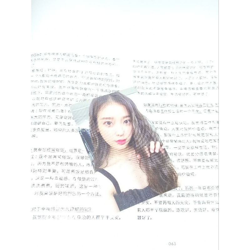Jual PHOTOCARD IU LEE JIEUN 4TH GEN UAENA KIT | Shopee Indonesia