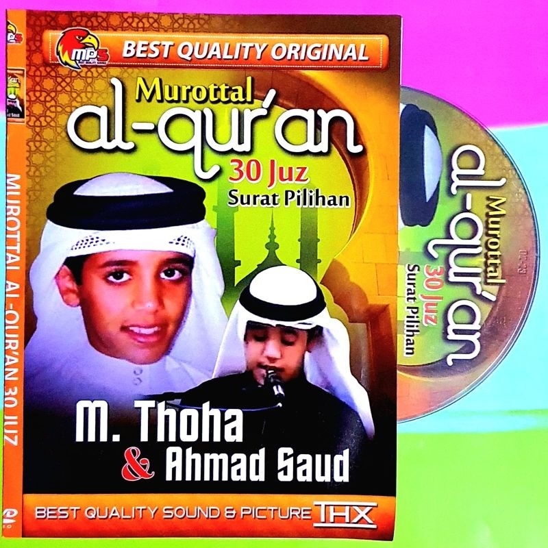 Jual KASET DVD MP5 MUROTTAL ANAK 30 JUZ SURAT PILIHAN-MUROTTAL ALQURAN ...