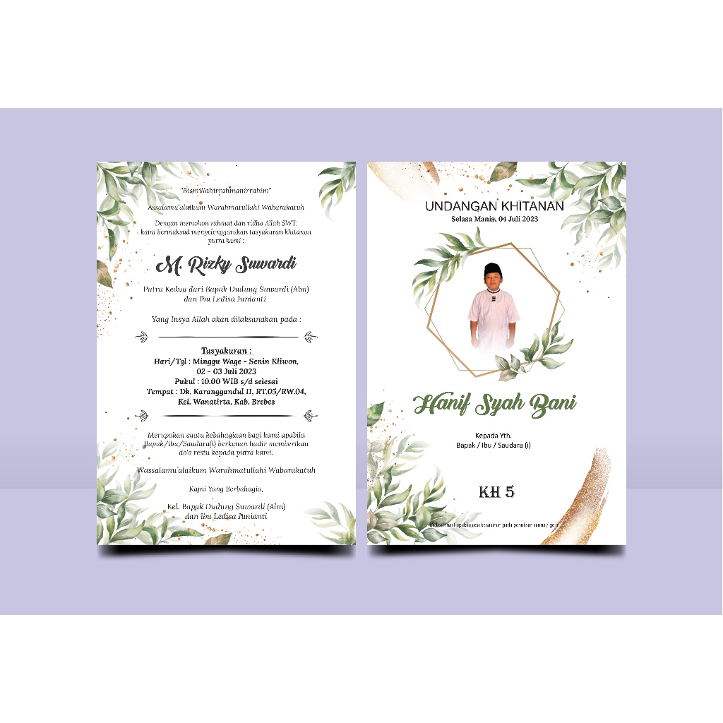 Jual Undangan Khitan 1 lembar bolak balik | Shopee Indonesia