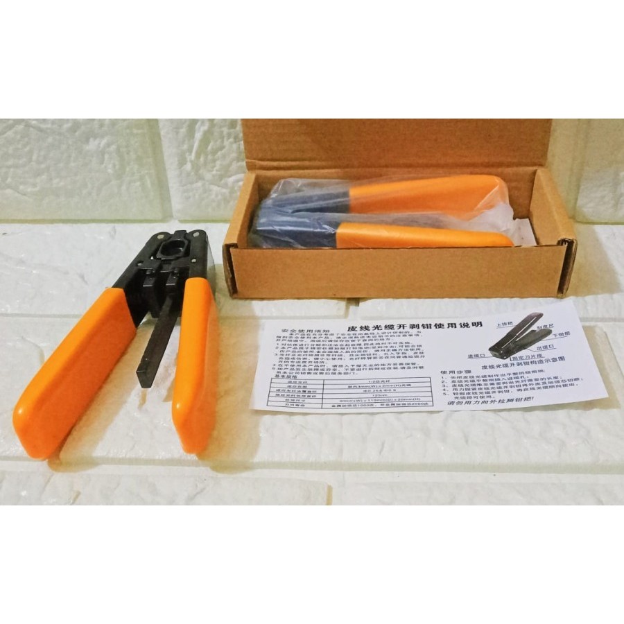 Jual Drop Cable Stripper FTTH / FO Tool Drop Stripper/Pengupas kabel ...