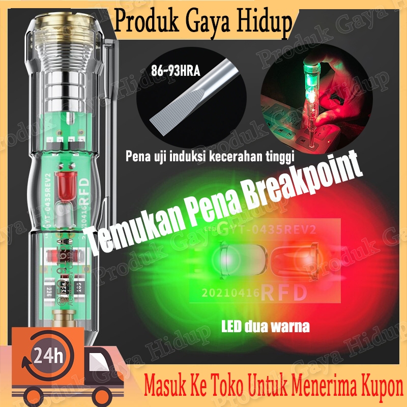 Jual 【COD】OBENG TESPEN HD TEST PEN DETEKSI ARUS LISTRIK 24-250V AC DC ...