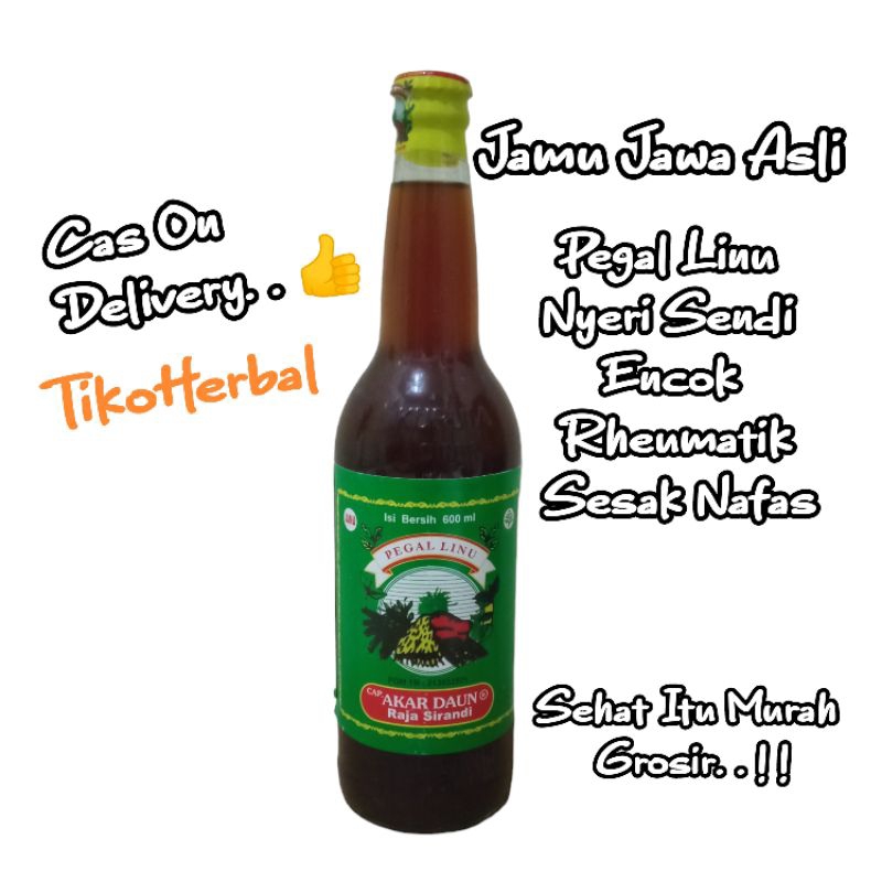 Jual Jamu Cap Akar Daun pegalinu, Kolesterol, Rasakan Khasiatnya ...