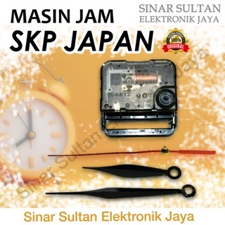 Jual MESIN JAM DINDING SKP SEIKO SWEEP (ORIGINAL) | Shopee Indonesia