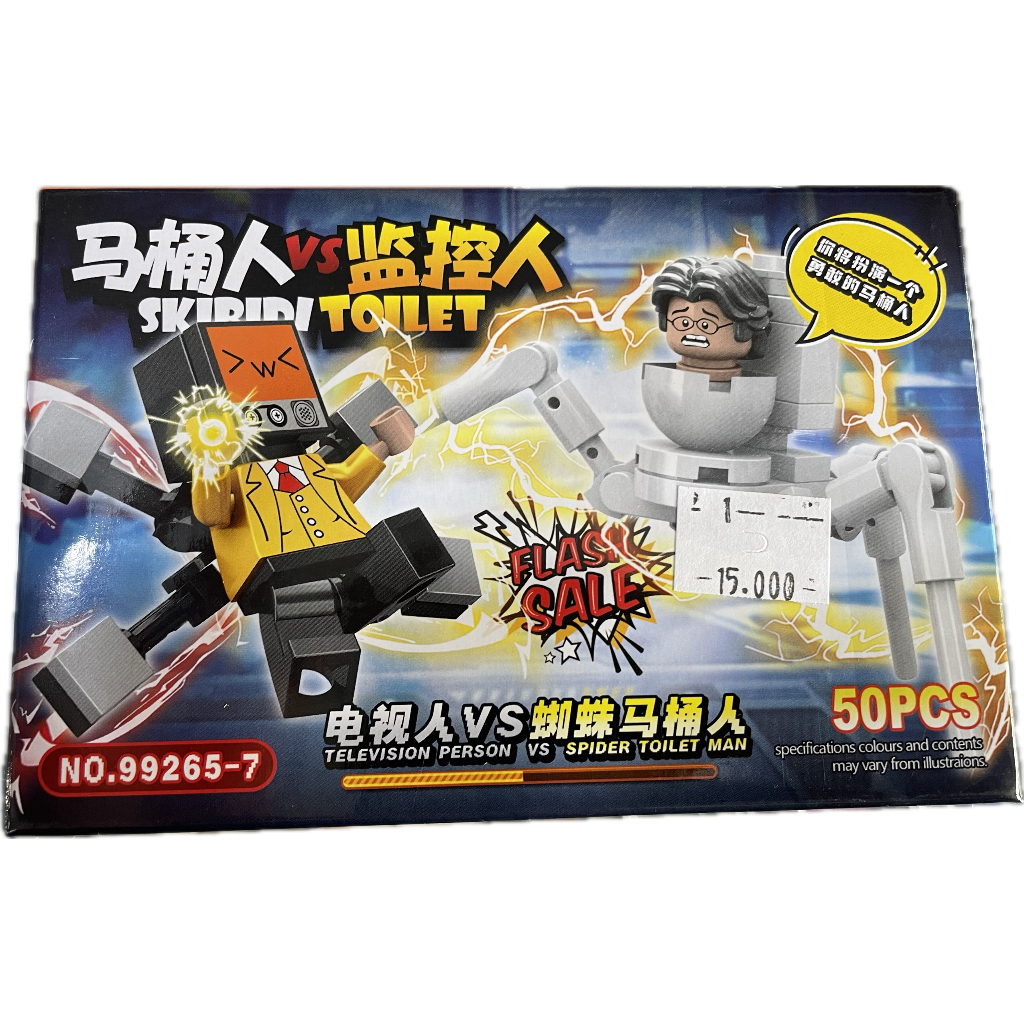 Jual SKIBIDI TOILET NANO BLOCKS MURAH| NANO BLOCKS MAINAN SKIBIDI ...