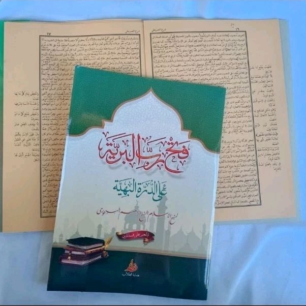 Jual Kitab Imrithi Syarah Imriti Fathu Robil Bariyah Makna Pesantren ...