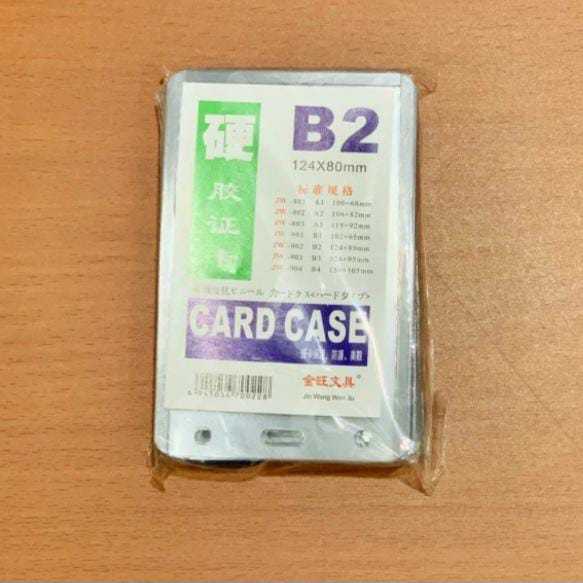 Jual Co card name tag cocard panitia tempat idcard plastik panitia ...