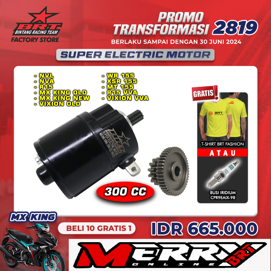Jual Super Electric Motor BRT MX KING OLD/MX KING NEW/NVL/NVA/VIXION ...
