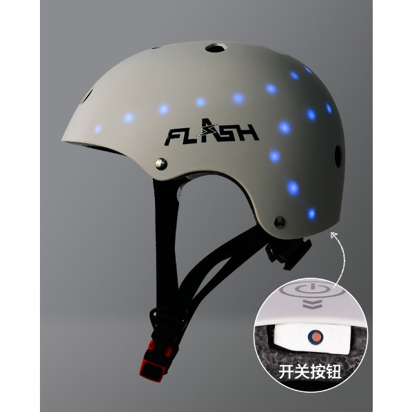 Jual Helm Sepatu Roda Inline Skate Micro Flash Helmet White-M | Shopee ...