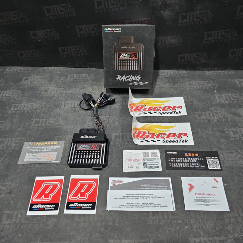 Jual Ecu Aracer Rc Super X Racing Speedtek Yamaha Xmax 250 New | Shopee ...