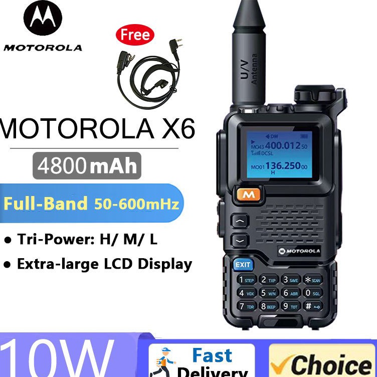 Jual KODE E5K2 HT MOTOROLA X6 Walkie Talkie Radio FM AM Frekuensi ...