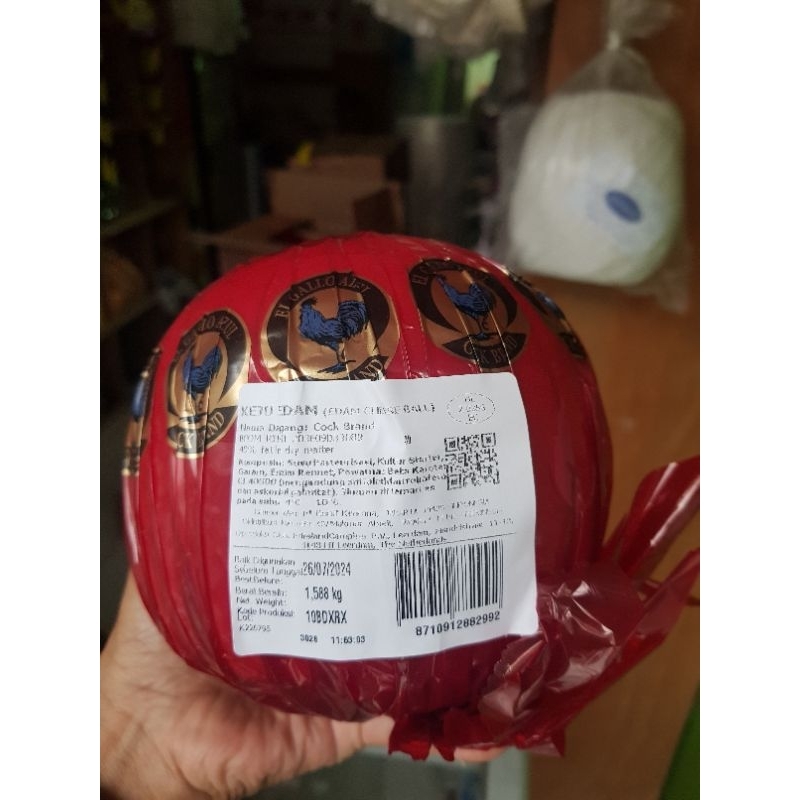Jual KEJU EDAM AYAM EMAS BULAT/UTUH ORIGINAL | Shopee Indonesia