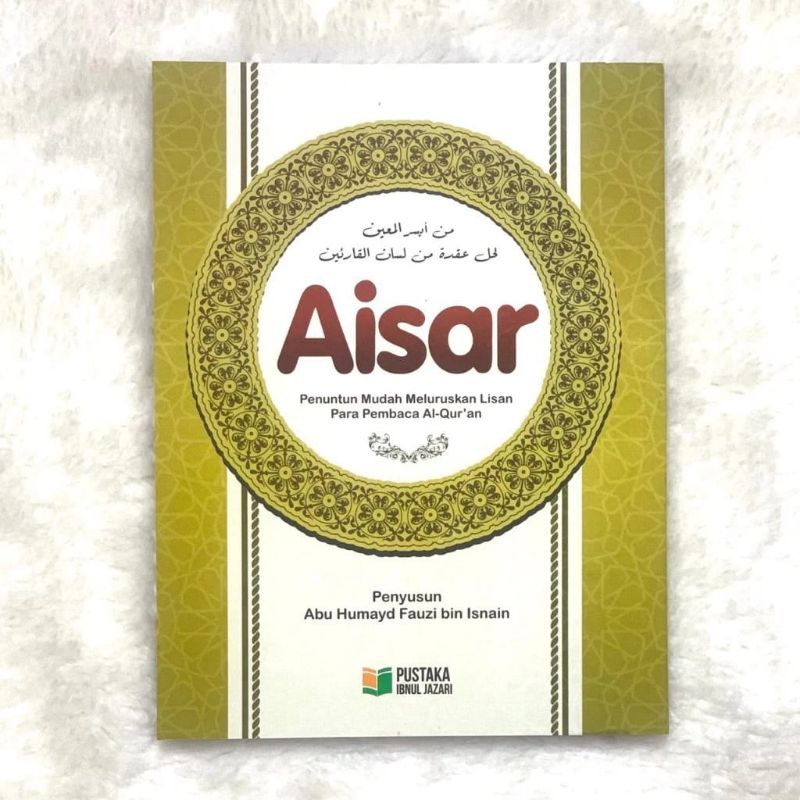 Jual BUKU AISAR ORIGINAL | Shopee Indonesia