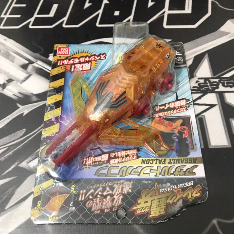 Jual Break Go Ga Assault Falcon Bandai | Shopee Indonesia