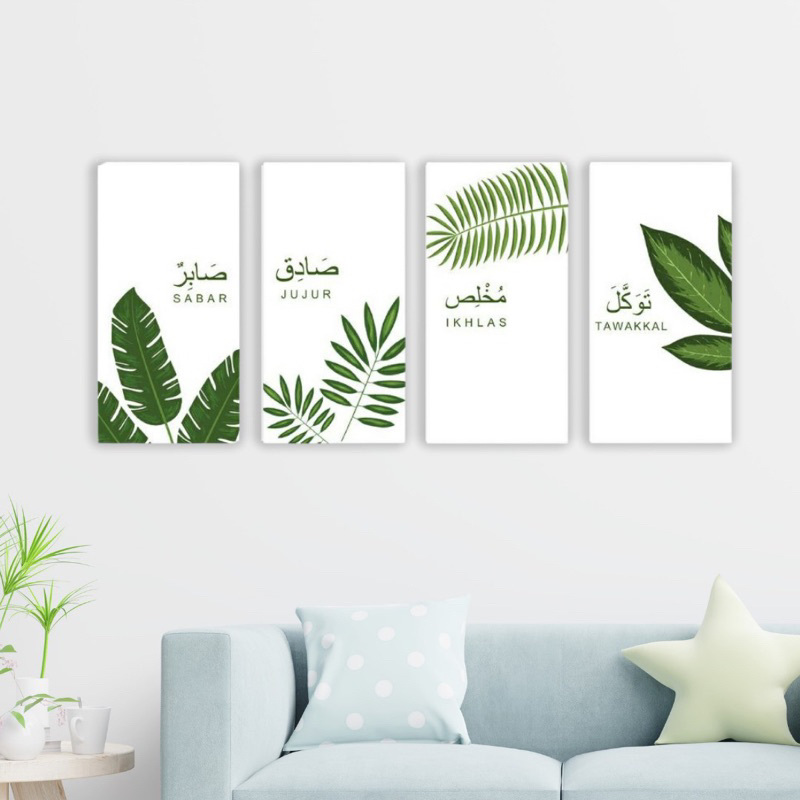 Jual Hiasan Dinding Poster Quote Islami 15x30cm Wall Decor Dekorasi ...