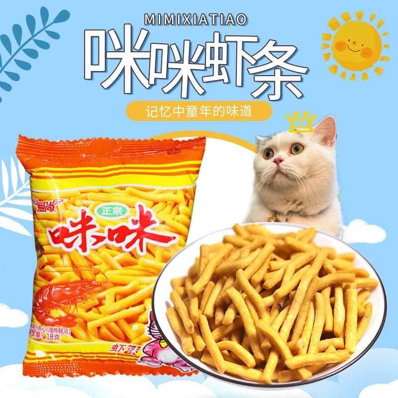 Jual Snack Mimi Rasa Udang /Krupuk Mi-Mi 18g | Shopee Indonesia