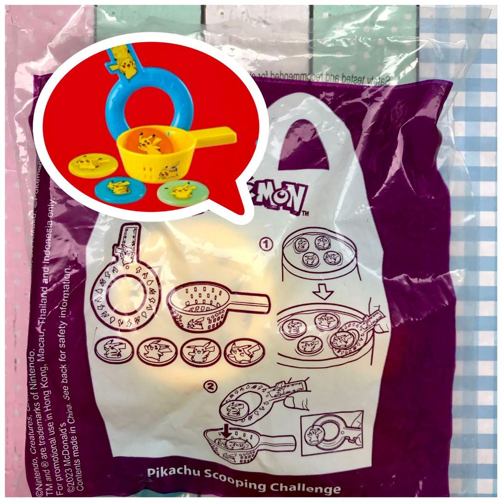 Jual Happy Meal Mcd Mcdonald pikachu pokemon 2024 terbaru mainan anak collector koleksi | Shopee ...