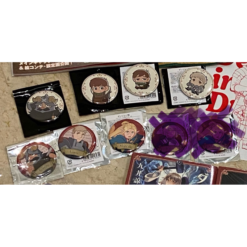 Jual dungeon meshi / delicious in dungeon badge senshi chilchuck laios ...