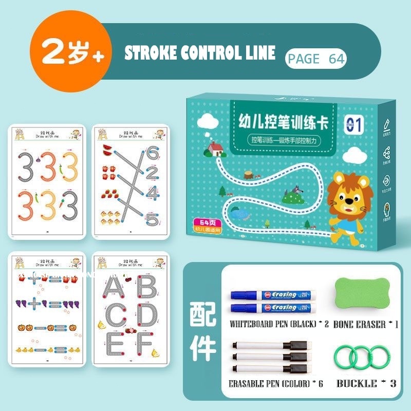 Jual Magical Tracing Workbook ReusableDot To Dot Wipe And Clean Book ...