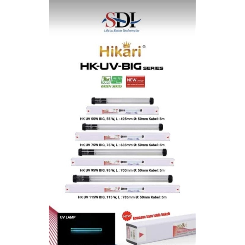 Jual Lampu UV sterilisasi anti alga lampu UV celup kolam HIKARI UV BIG 55/75/95 watt | Shopee ...