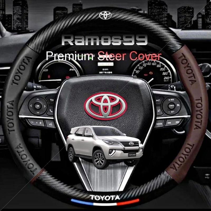 Jual Toyota Innova Reborn Venturer Zenix Cover Stir Sarung Setir Mobil ...