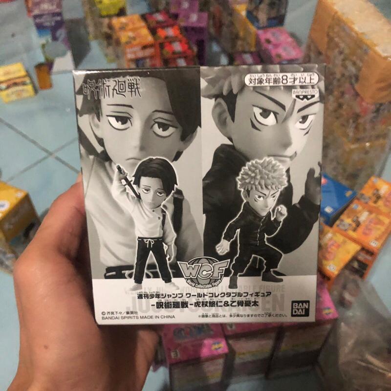 Jual WCF WEEKLY JUMP SHONEN JJK YUTA VS YUJI JUJUTSU KAISEN ORIGINAL ...