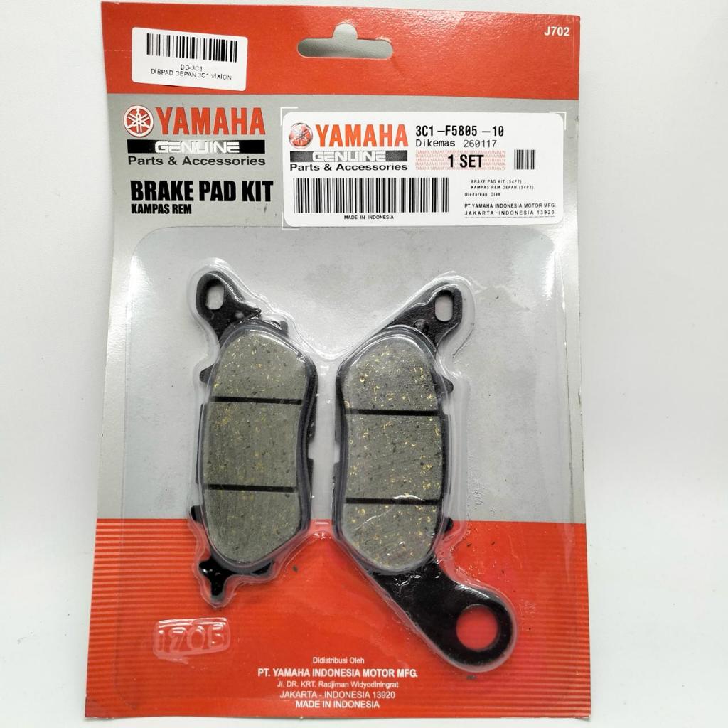 Jual Dispad Depan Yamaha Xeon Mio Karbu Sporty Smile Fino Soul GT Xride ...