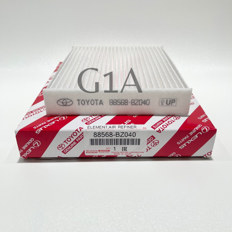 Jual FILTER AC CABIN AVANZA XENIA 1.3cc RUSH TERIOS LAMA (TOYOTA) 88568 ...