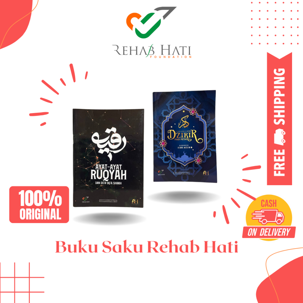 Jual Rehab Hati Herbal Paket Buku Saku Dzikir Pagi Petang Dan Ayat-ayat Ruqyah | Shopee Indonesia