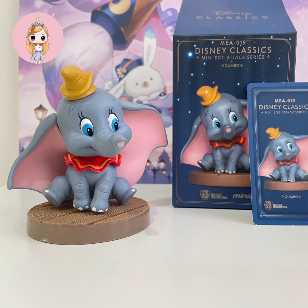 Jual Disney Classics Mini Egg Attack - Dumbo | Shopee Indonesia