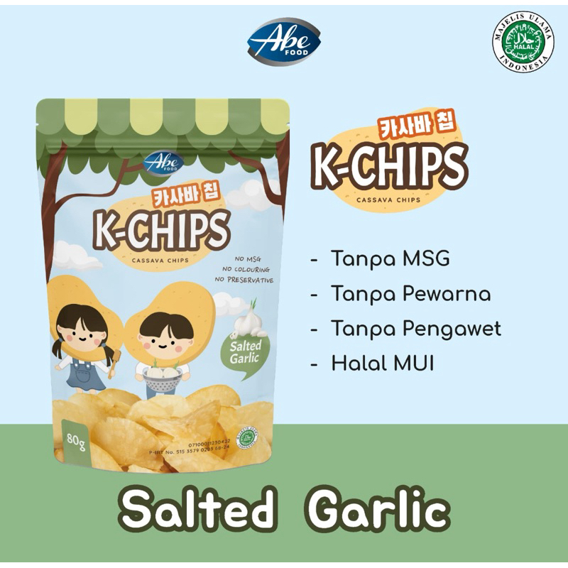 Jual KOKO NORI Abon Rumput Laut Tabur | kokonori Seaweed Flake | Snack ...