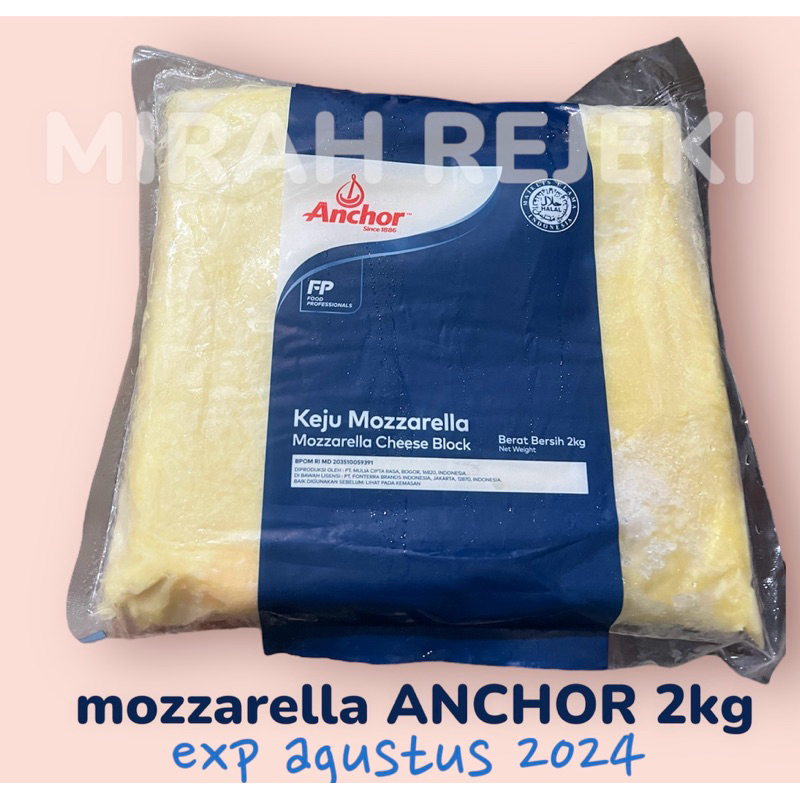 Jual ANCHOR MOZZARELLA 2KG LOGO HALAL!!! | Shopee Indonesia