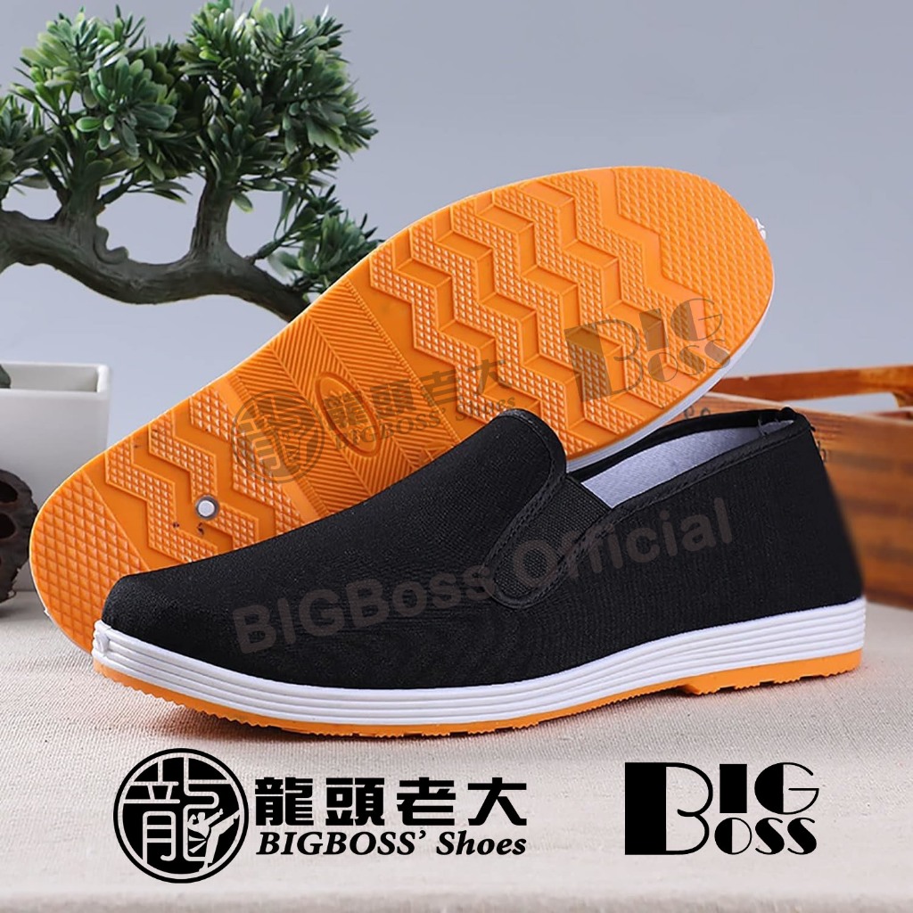 Jual Sepatu BigBoss Kungfu Wushu Taichi Bruce Lee IP Man Import Kung fu ...