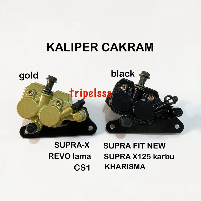 Jual Kaliper Cakram Kepala Babi Depan Supra fit new / Supra X / Supra 125 karbu / Kharisma ...