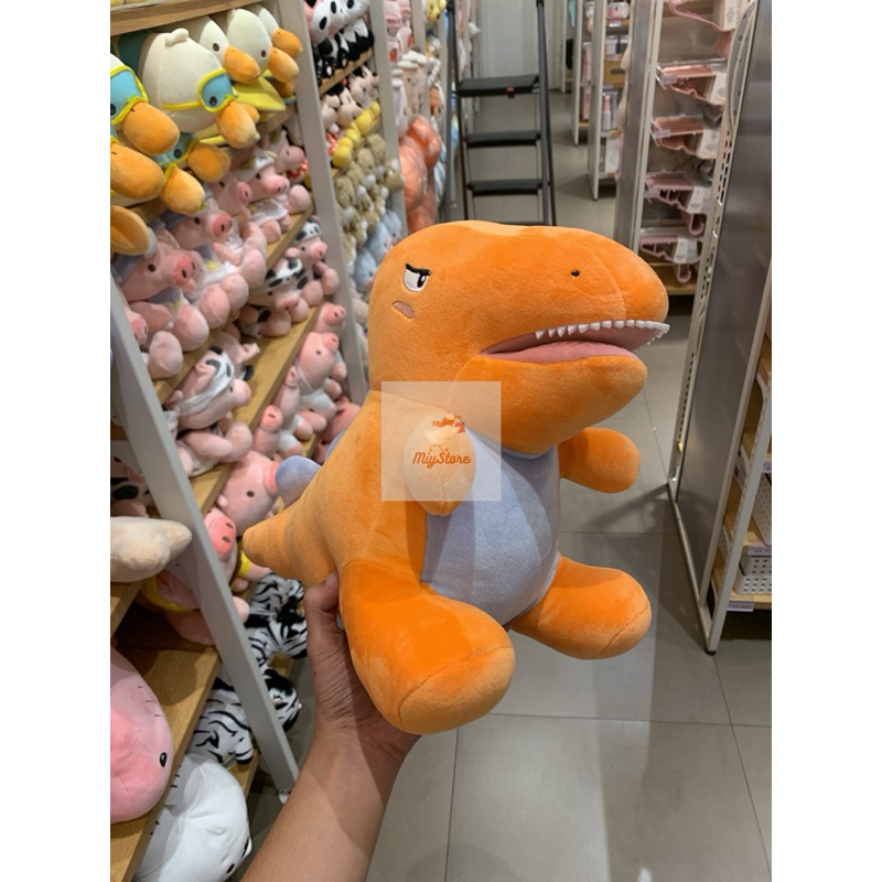 Jual MINISO Boneka Tyrannosaurus Seri Dinosaurus / Dinosaur Series ...