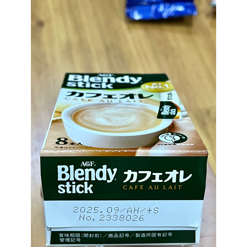 Jual Instant Drink Drugstore Handcarry Japan (Kataoka Tsujiri Matcha ...