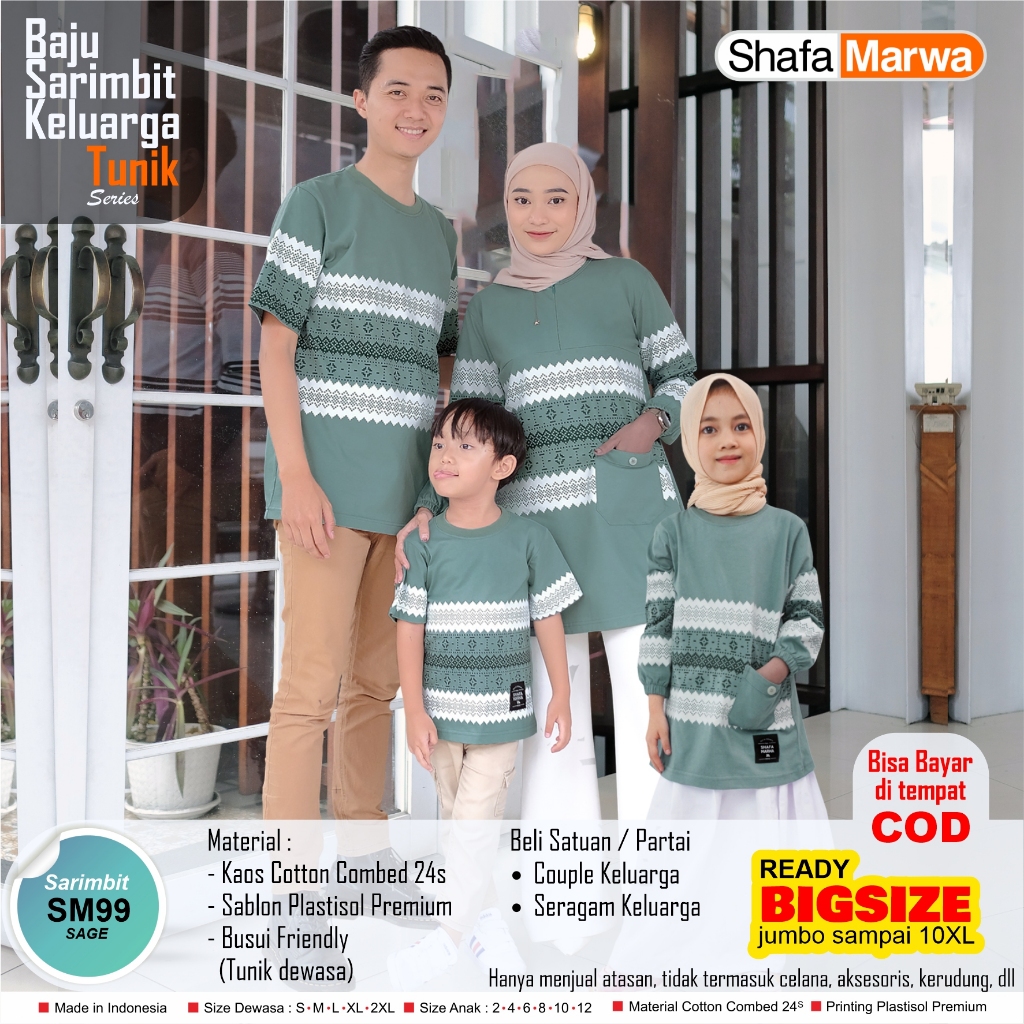 Jual SHAFA MARWAH Kaos Sarimbit Keluarga Original - Baju Couple Atasan ...
