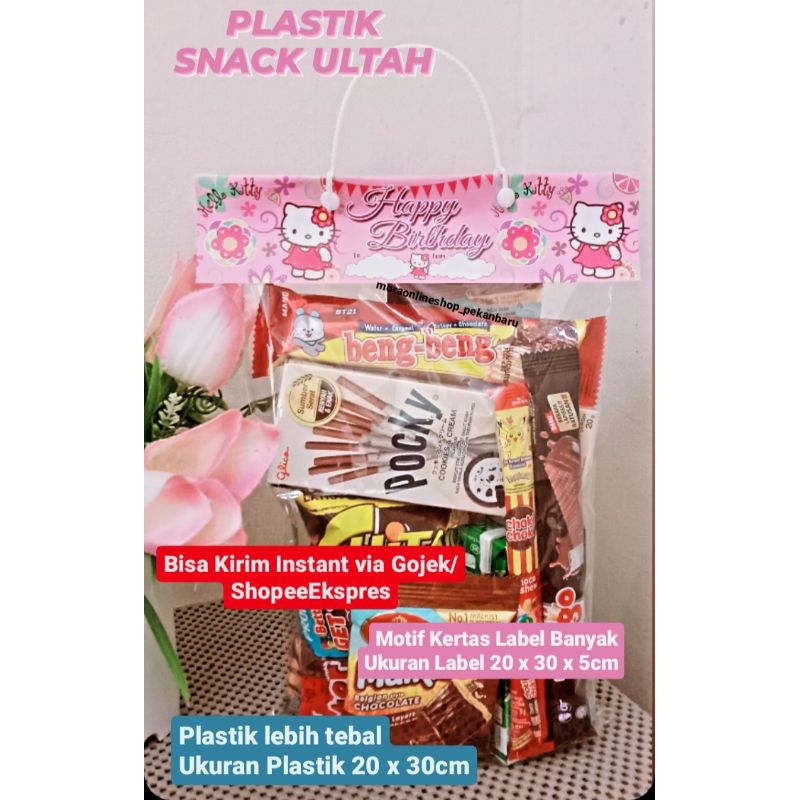 Jual Plastik Snack Ultah dan Label Snack Ultah (1 pieces) | Shopee ...
