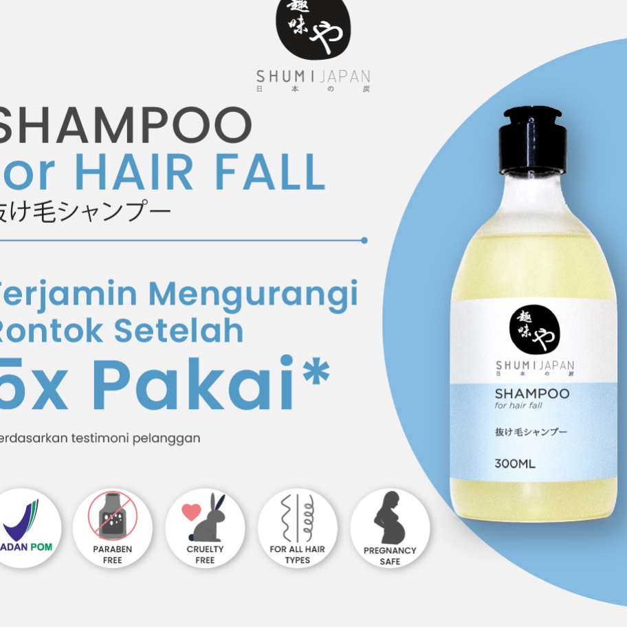 Jual Penjualan TerbaikCOD BPOM NEW SHUMI Japan SHAMPOO for Hair Fall ...
