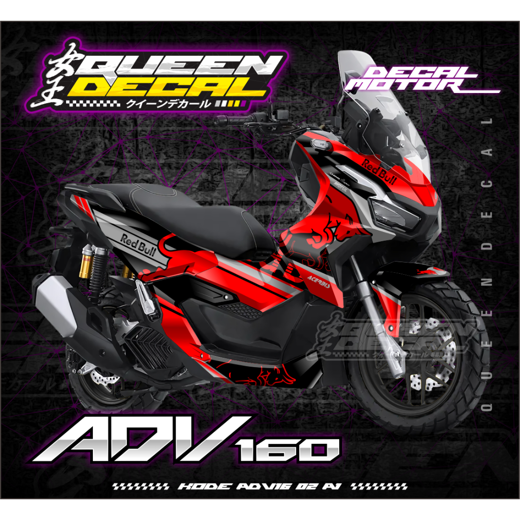 Jual STIKER DECAL ADV160 DECAL STIKER ADV160 NEW FULL BODY - Motif Red ...