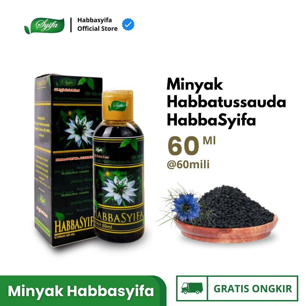 Jual Minyak Habbatusauda HabbaSyifa 60 ml | Ekstrak Habbatussauda ...