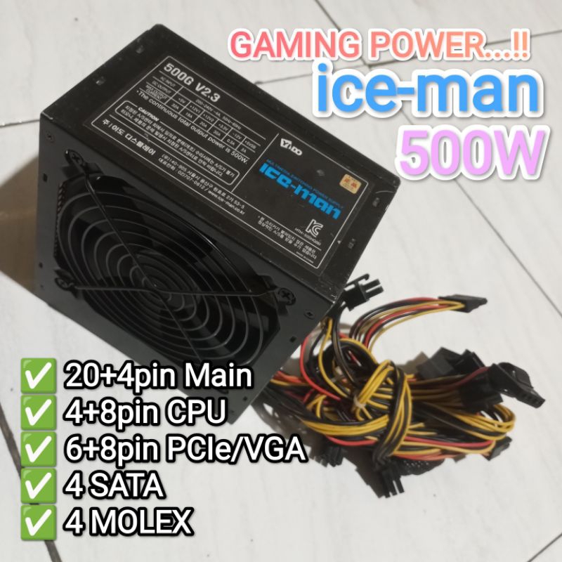 Jual Korea Psu supply 450w 480w 500w 6 pin atx 6pin Power pro powersupply pure grade standard ...