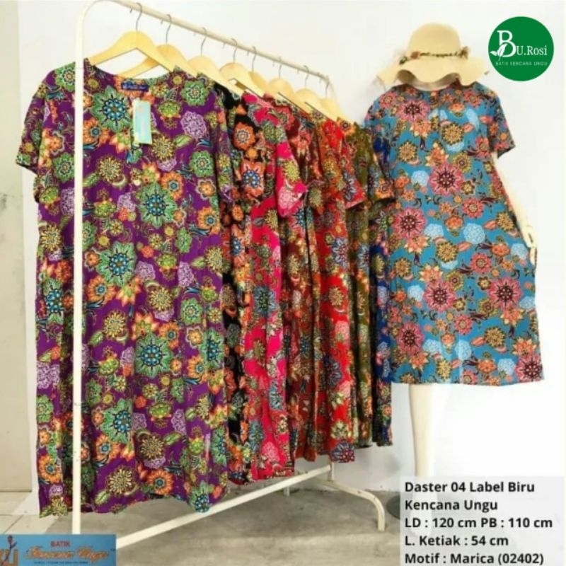 Jual Burosi Daster Batik Kencana Ungu Ds 04 Marica Kub Label Biru ...